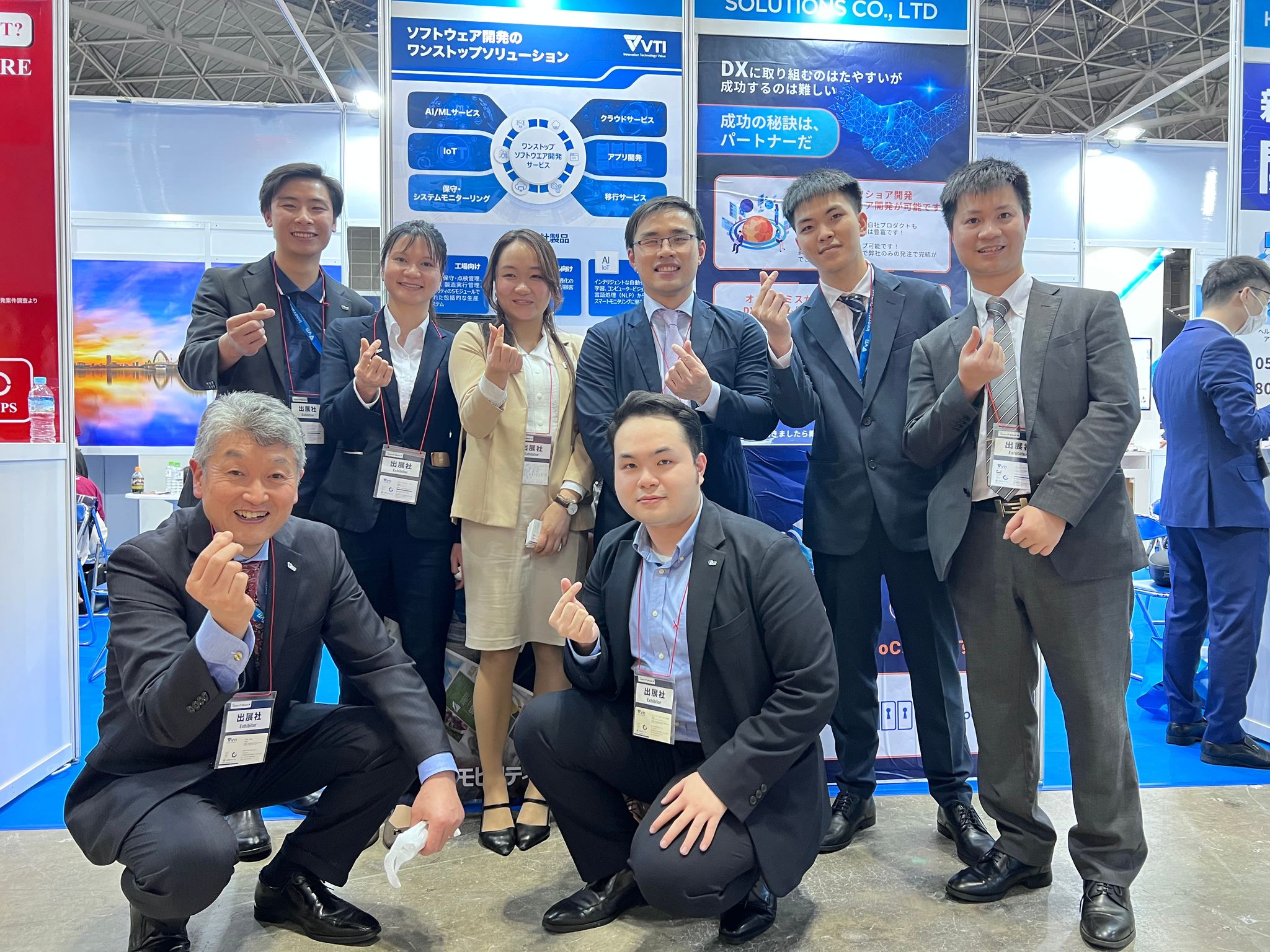 IT Outsourcing Vendors - Top 10 IT Outsourcing Vendors In Vietnam - VTI