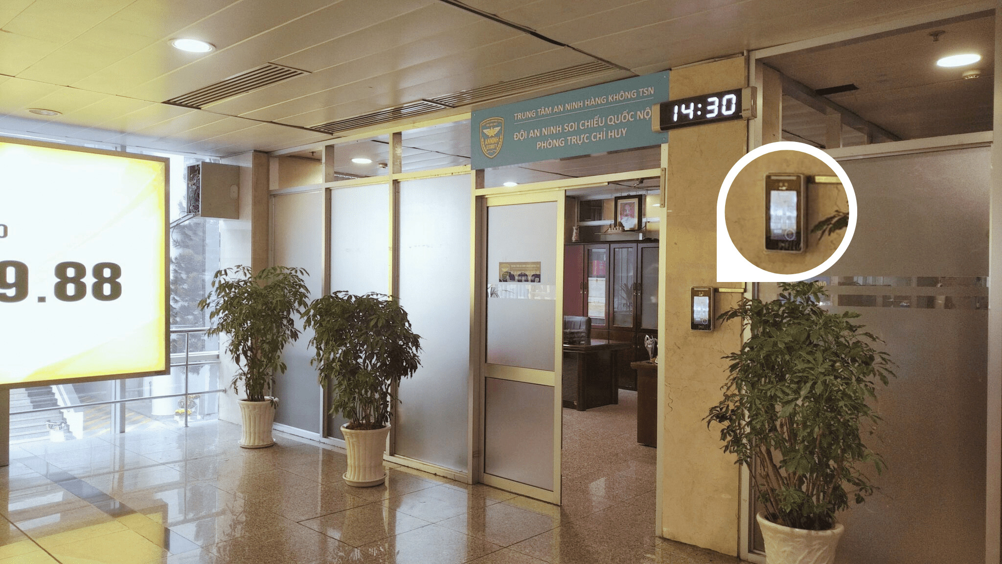 タンソンニャット国際空港様：顔認証システムのFaceXを導入 - VTI