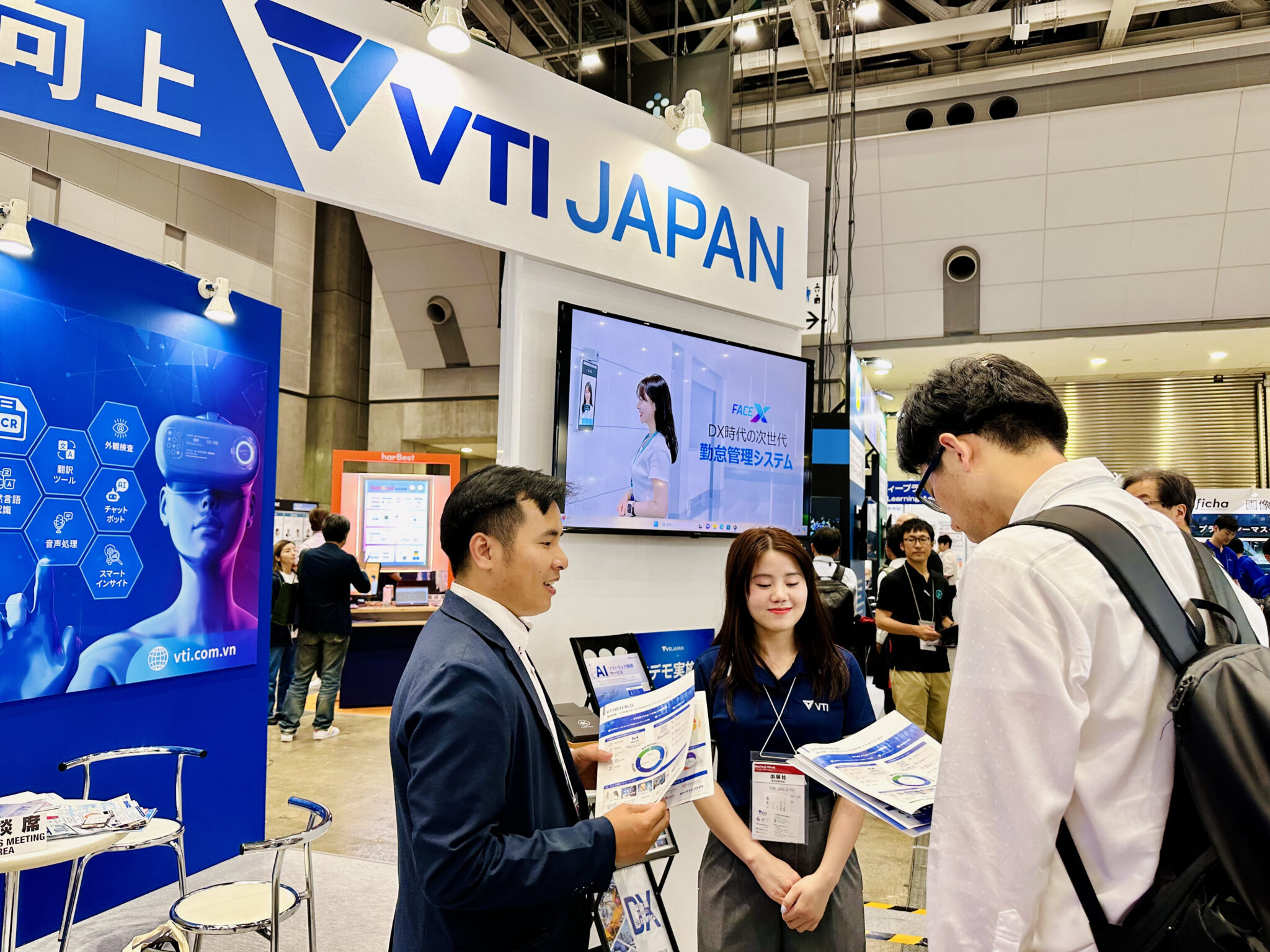 「NexTech Week」にてAIサービス・AIソリューションが大注目された！ - VTI