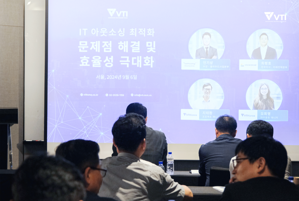 VTI KOREA Successfully Hosts “IT Outsourcing How-To: Overcoming Challenges and Maximizing ...