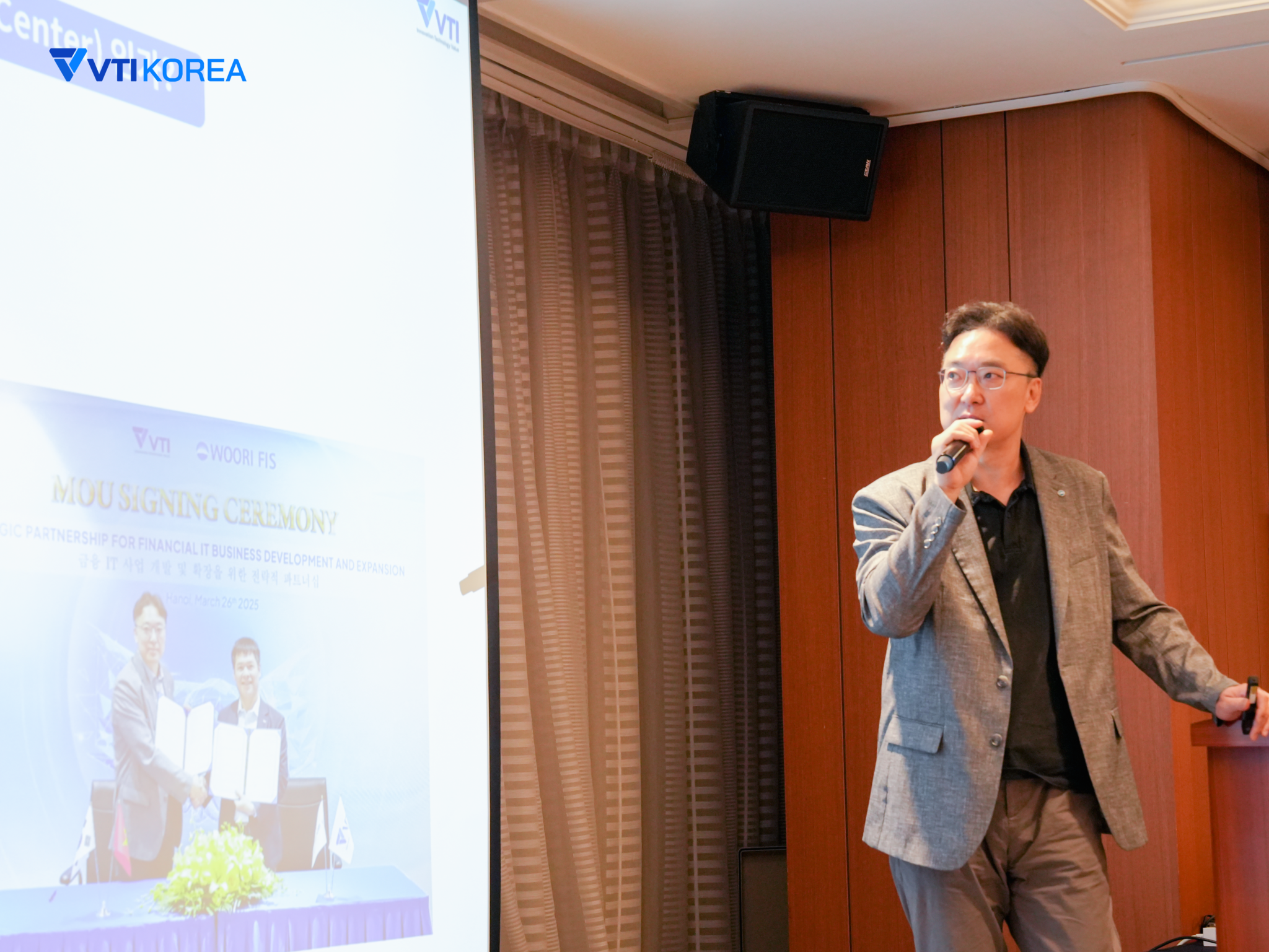 Seminar AX and IT Outsourcing 2025: The Synergy VTI KOREA